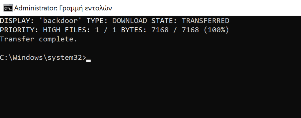 Persistence – BITS Jobs – Penetration Testing Lab