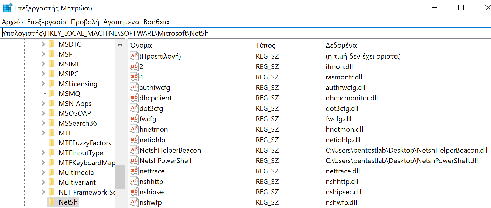 Persistence – Netsh Helper DLL – Penetration Testing Lab