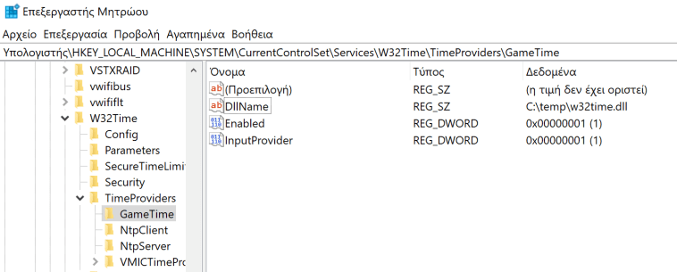 Persistence – Time Providers – Penetration Testing Lab