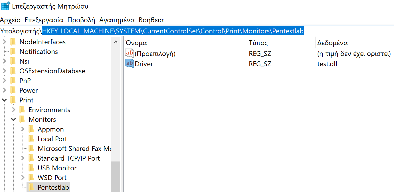 Persistence – Port Monitors – Penetration Testing Lab