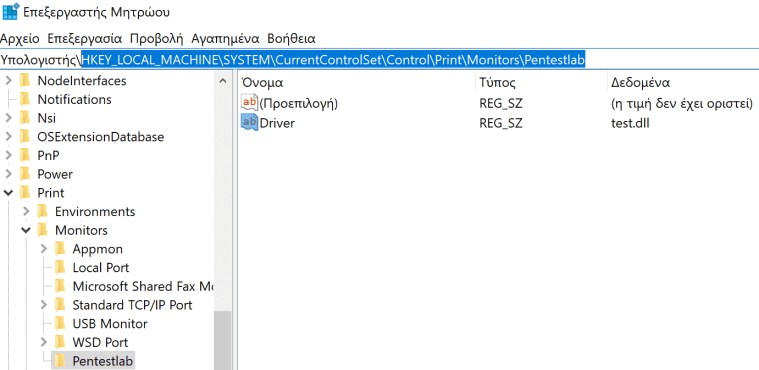 Persistence – Port Monitors – Penetration Testing Lab
