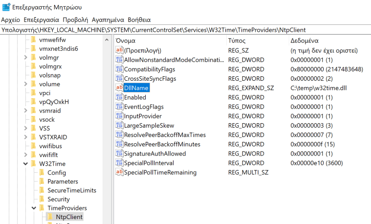Persistence – Time Providers – Penetration Testing Lab