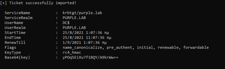 PetitPotam – NTLM Relay to AD CS – Penetration Testing Lab